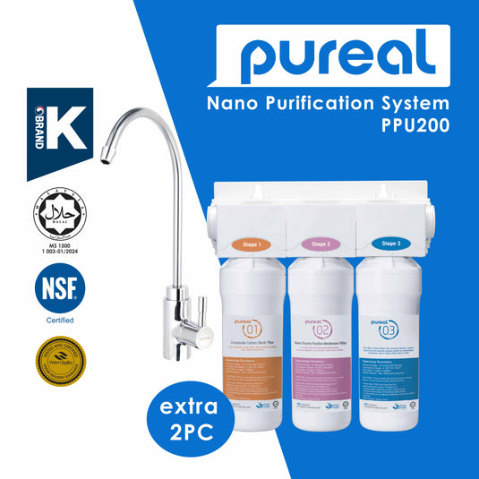 (JAKIM HALAL) Pureal PPU200 UnderSink Water Purifier | Removal for Che ...